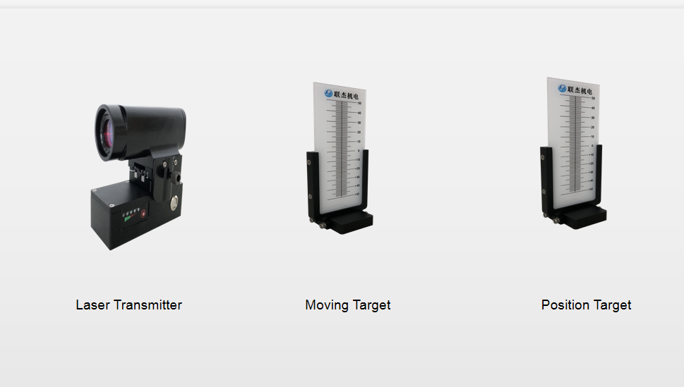 Rail Laser Versine Alignment Device For railway measuring-Wuhan Linkage ...