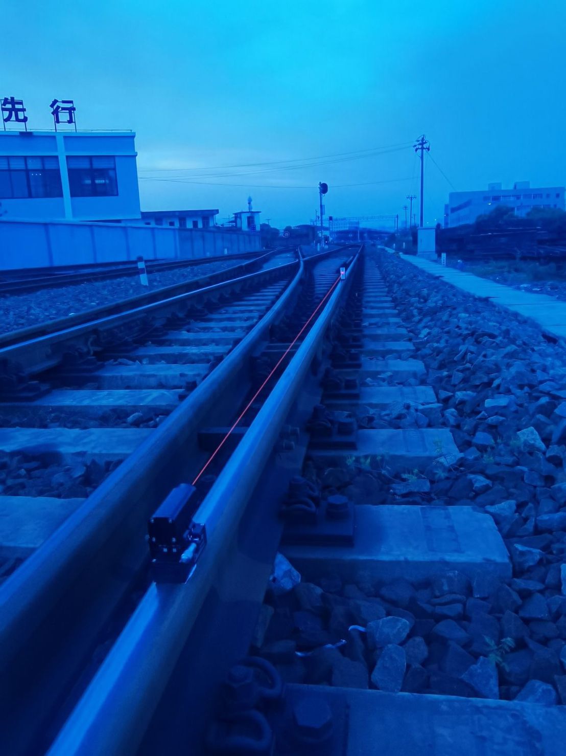 Rail Laser Versine Alignment Device For railway measuring-Wuhan Linkage ...