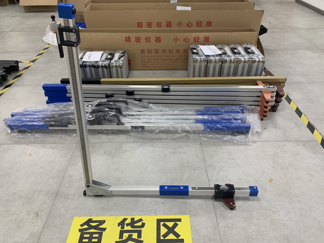Platform Gauge,Platform Clearance Gauge-Wuhan Linkage Track Equipment ...